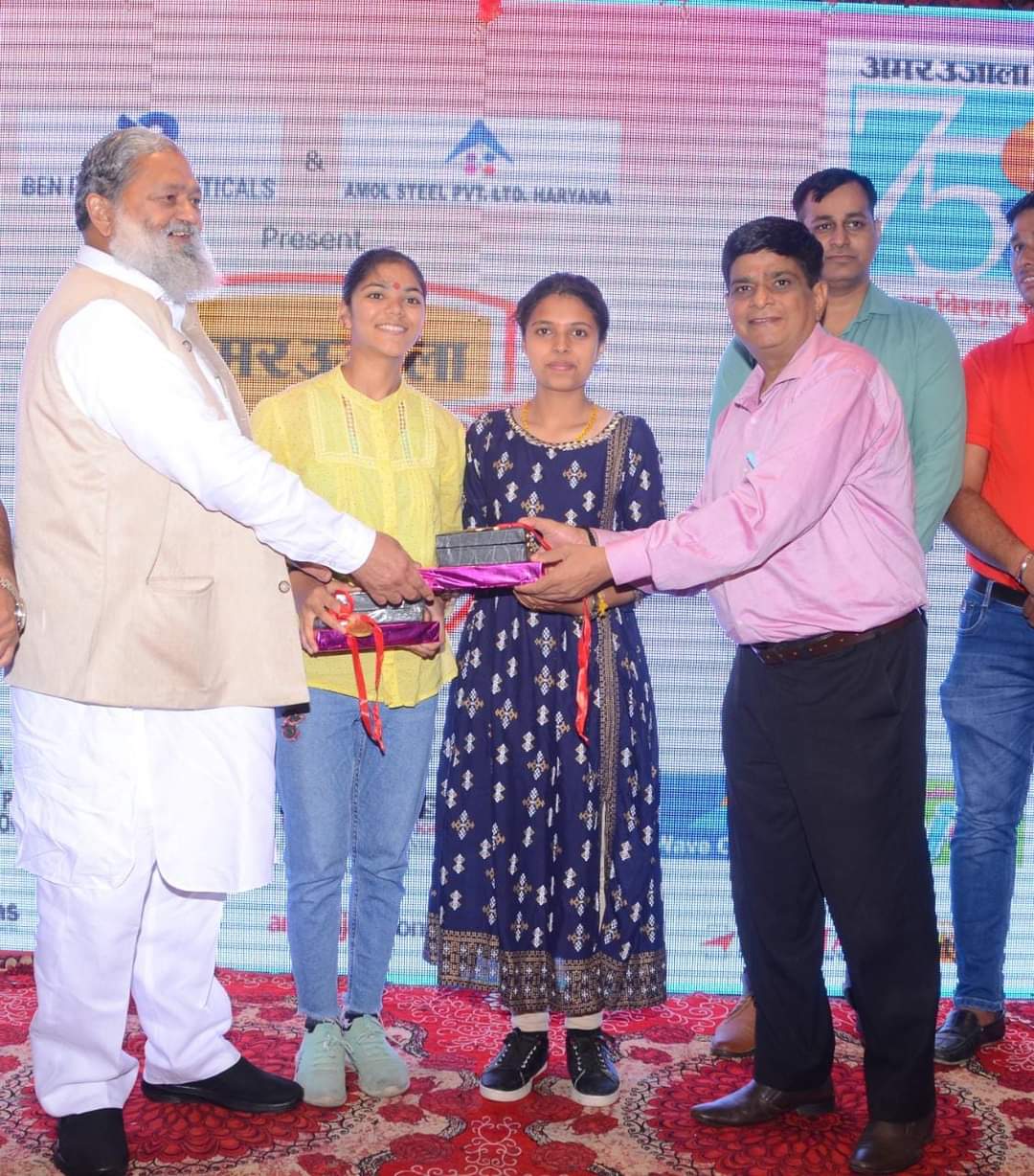 Kaladhara Group || Transforming the society