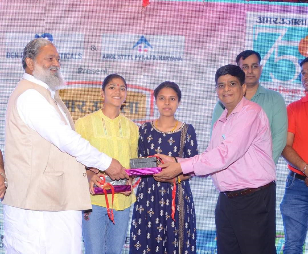 Kaladhara Group || Transforming the society