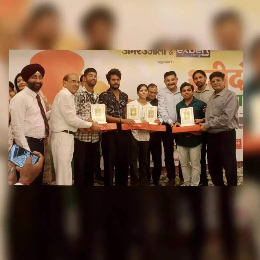 Kaladhara Group || Transforming the society