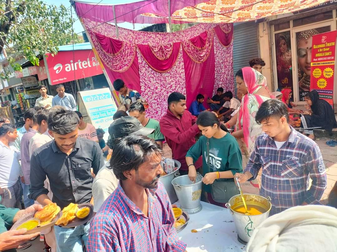 Kaladhara Group || Transforming the society